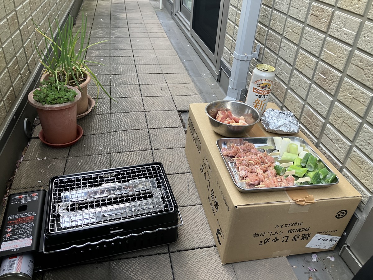 家で炙りたいやつ。 – 【irodori-ya】鳥取県新築