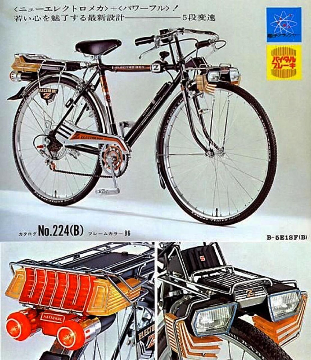 ♪昭和の思い出♪ – 【irodori-ya】鳥取県新築