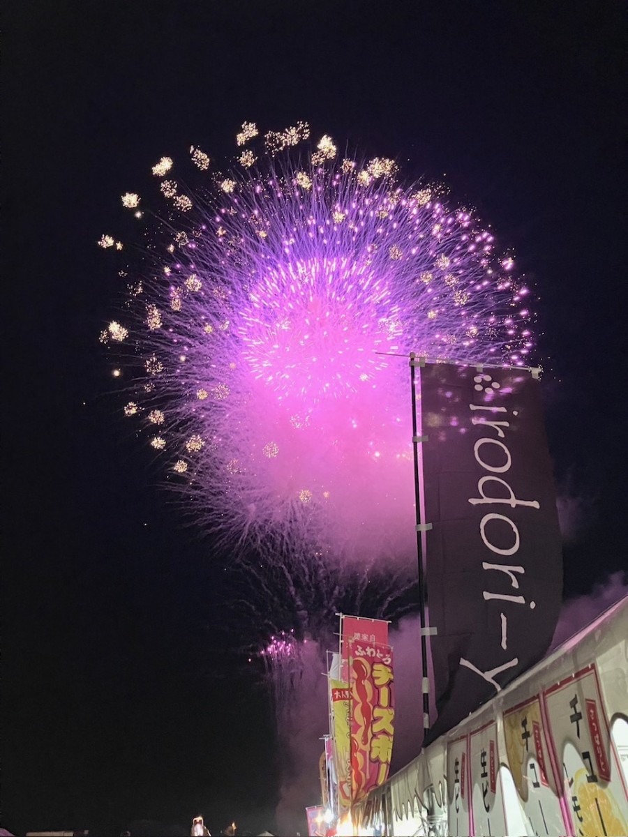 ♪お祭り♪ – 【irodori-ya】鳥取県新築